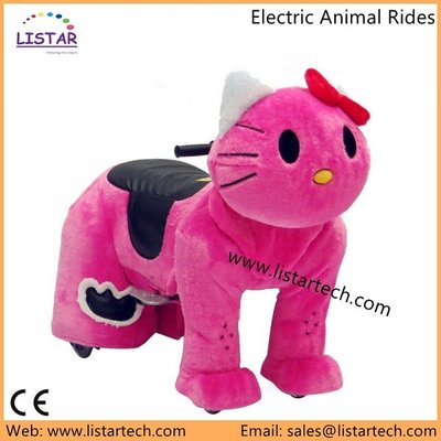 China Animal Rides Kidde Rides Ride On Car & Battery Baby Car, Child Rides Kids Rides on Toys supplier