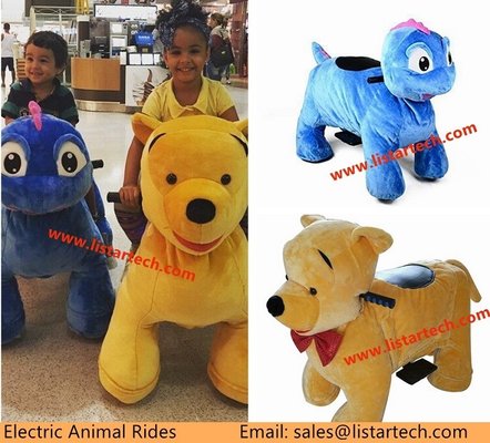 China Kids Motorized Cars Animal Rides, Electric Cars For Kids, Little Animal Cars For Kids supplier