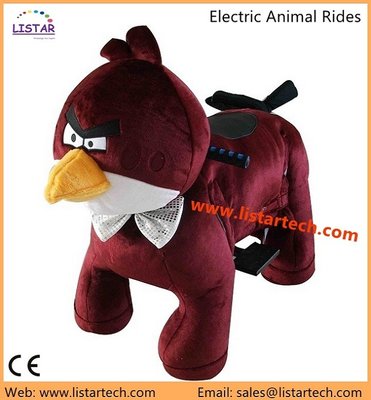 China Animal Car Ride-on Toys in Mall, Battery Operated Large Toys for Adult, Big Toys for Kids supplier