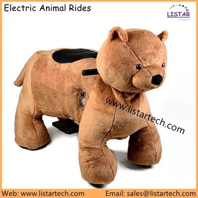 China Battery Coin Operated Big Toys for Kids, Mall Animal Cars Ride-on Toys Ride on Animal supplier