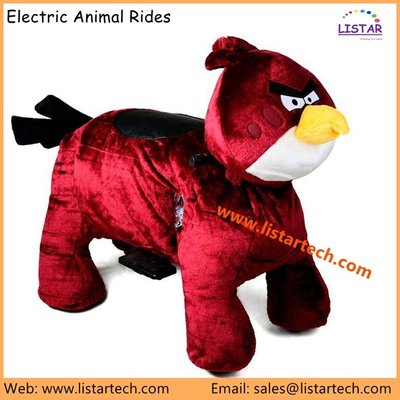 China China Kiddie Ride, Kiddie Ride Manufacturers, Kiddy Animal Rides Suppliers supplier