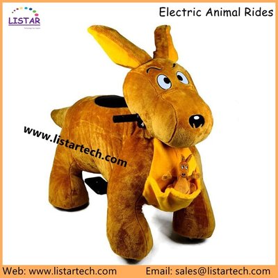 China Coin Operated Animal Kiddie Rides, Kids Coin Operated Animal Rides, Kiddie Animal Rides supplier