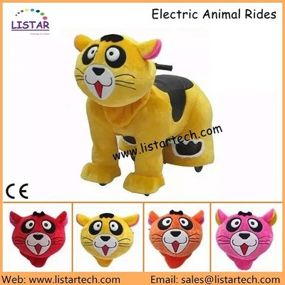 China animal kiddie rides stuffed animals / ride on toy battery operated dinosaur toys supplier