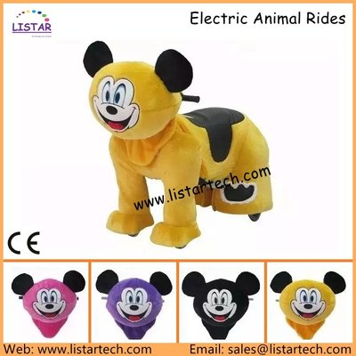 China Hot Selling Coin Operated Electric Battery Walking Animals Kiddie Rides supplier