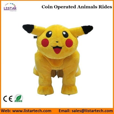 animal electronic rides motorized animals stuffed animals Plush Motorized Animals supplier