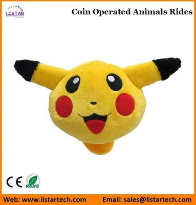 animal electronic rides motorized animals stuffed animals Plush Motorized Animals supplier