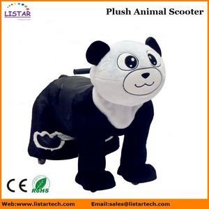 Plush Toys Ride, Kids Electric Cars, Fairground Rides for sale, Animal Rides -Bear brown supplier