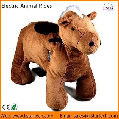 Battery Walking Animal Kiddie Rides Factory, Animal Ride Suppliers, Moving Toy Horse supplier