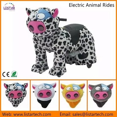 Entertainment Amusement Park Equipment, Walking Animal Rides, Carnival Rides, Kids Car supplier