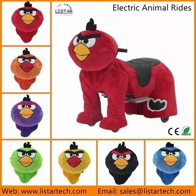 Animal Riding Amazing Walking Animals, Coin Operated Electric 4 Roller Plush Animal Rides supplier