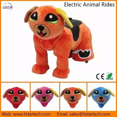 Amusement Rides, Coin Operated Kiddie Rides, Amusement Park Rides for sale-Stitch supplier