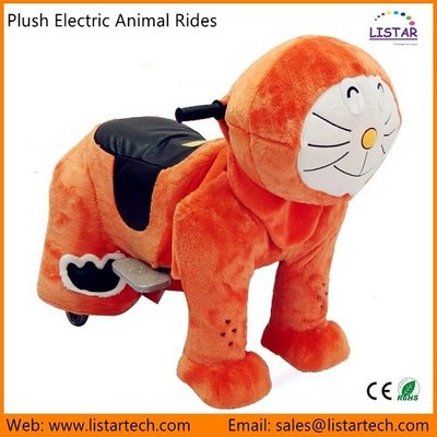 High Quality Coin Operated Kid Electric Rides Stuffed Animal Toys Kiddie Ride -Doraemon supplier