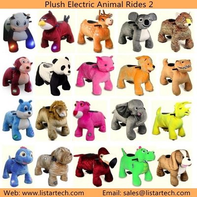 Stuffed Coin Operated Animal Rides Commercial Indoor Playground Equipment Supplier supplier