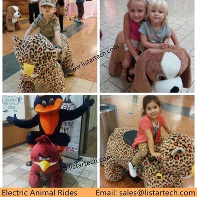 Kiddy Rides, Childrens Rides, Coin Operated Kiddie Rides Coin Operated Rides for Sale supplier