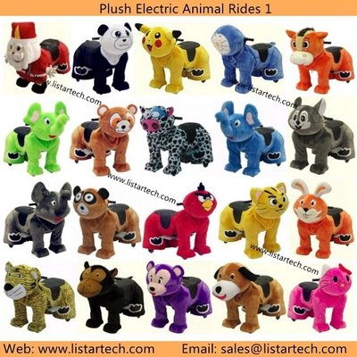 Factory Supply Electronic Stuffed Animal Rider, Walking Animal Rides, Kiddie Animal Rides supplier