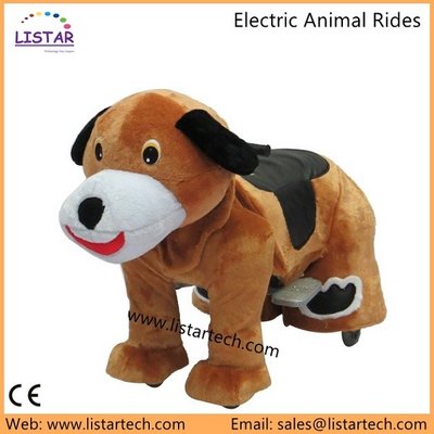 Coin Operated Walking Animal Electric Motorized Toy Bike, Coin Operated Kiddie Rides supplier