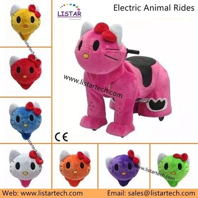 Stuffed Animals Plush Toys, Stuffed Plush Animal Electric Rides on Toys with Factory Price supplier