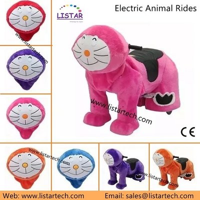 Stuffed Animal Ride Electric, Plush Electrical Animal Toy Car, Plush Electrical Motorcycle supplier