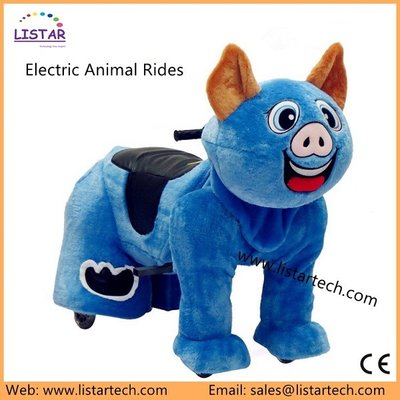 Guangzhou Manufacture Battery Mini Motorcycle, Kid's Electrical Motorcycle on Animal Rides supplier