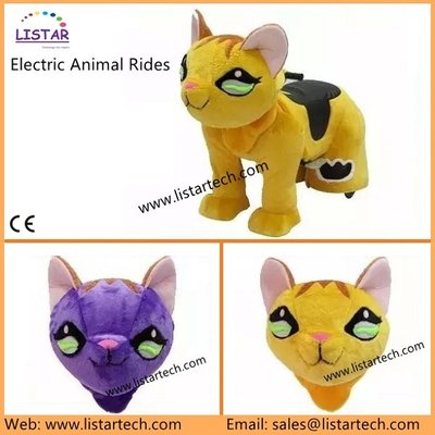 Walking Animal Rides Coin Operated Plush Motorcycle Animal Kiddie Rides For Shopping Mall supplier