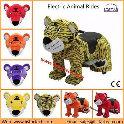 Entertainment Product Animal Battery Walking Plush Electrical Animal Toy Car Factory Price supplier