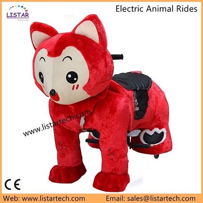 Battery Operated Toy Rider Electric Animal Motor Indoor or Outdoor Riding supplier
