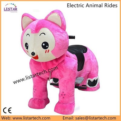 Kids Drive Shopping Cars Electric Animals on Wheels Plush Motorized Riding Animals supplier