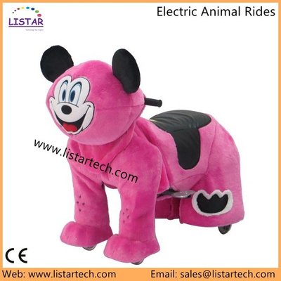 Animal Ride Bike Coin Operated Kiddie Rides Motorized Child Plush Cover Motorized Animals supplier