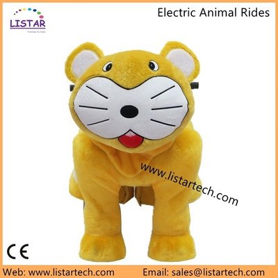 Battery Motorized Animal Rides Bike In Playland Motorized Child Cover Animal Cars supplier