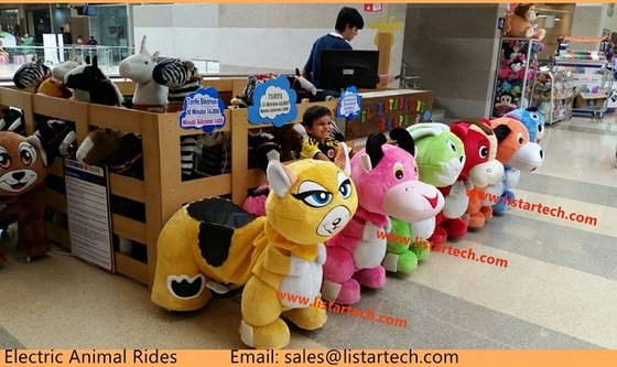 2016 Hot Sale New and Used Motorized Plush Animals Rides, Wholesale or Retail Ride on Toy supplier