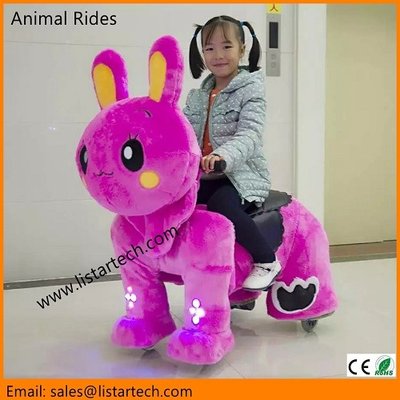 Family Bike Rides as a Wonderful Gift for Kiddie, the happy childhood Animal Rides supplier