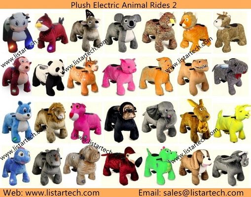 motorized animals bike motorized child cover coine kids rides Electric Ride On Amusement supplier