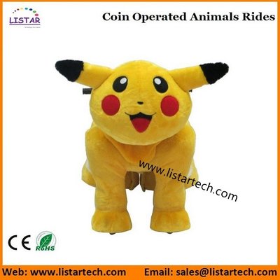 rechargeable battery operated ride animals supplier