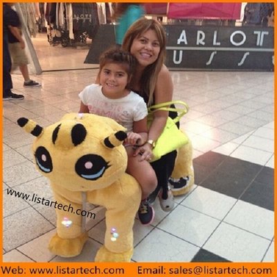 Wholesale Battery operated animal rides for mall supplier