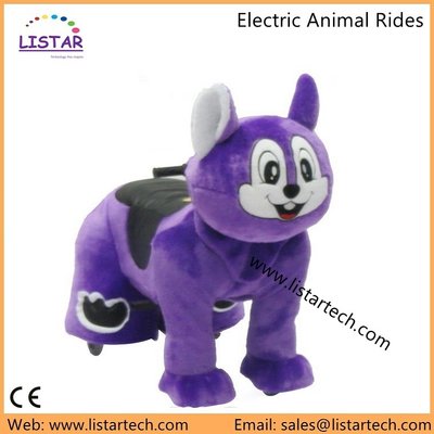 Coin Operated Animal Ride Motorized Animal Rides On Toys For Mall supplier