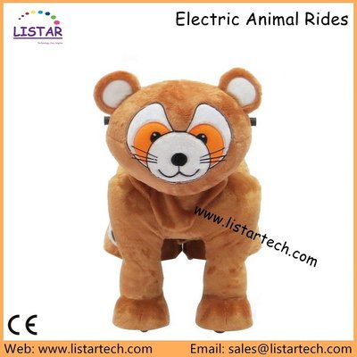 Kiddie Rides, Global Motorized Coin Operated Kiddie Ride with Factory Direct Prices ! supplier