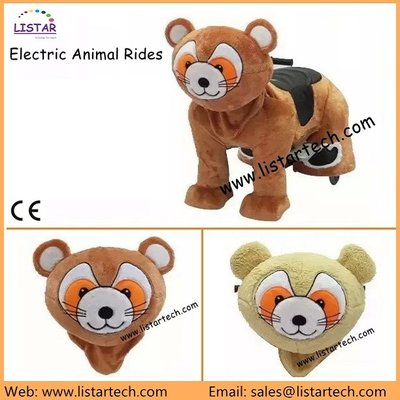 Animal Plush Motorcycle Toys Children Electric Car on Animal Rides with ex - Factory Price supplier