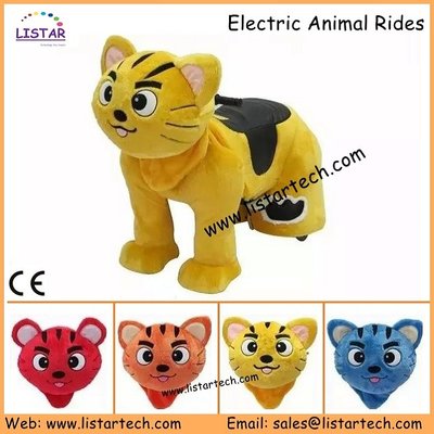 Walking Animal Rides Coin Operated Animal/Zippy Rides/Kiddie/Walking Rides for Game Center supplier