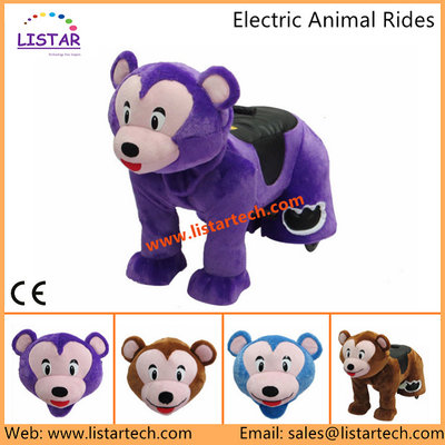 Mall Animal Rides animal kids-coin-operated stuffed animals with wheel mall ride supplier