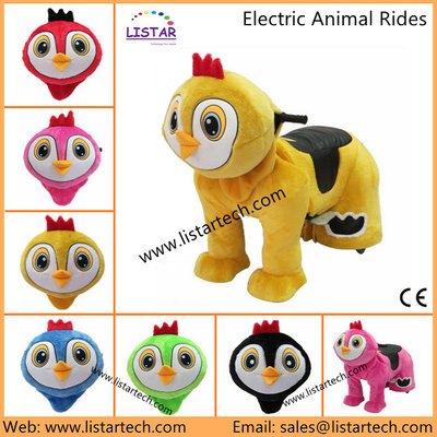 Electric Toy Car Motors Kids Scooter Cheap Animal Electric Motorcycle with High Quality supplier