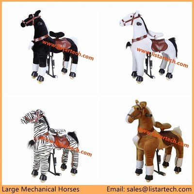Adult Mechanical Horses is Not a Rocking Horse, it's a moving pony, ride on it and run! supplier