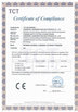 Little Panda Technology Co., Ltd.