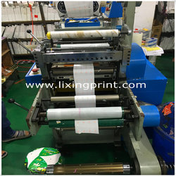 Guangzhou Lixing Printing Co., Ltd