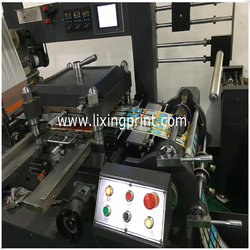Guangzhou Lixing Printing Co., Ltd