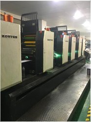 Guangzhou Lixing Printing Co., Ltd
