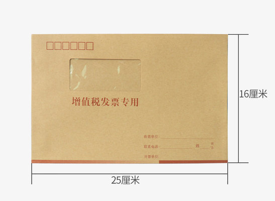 clear window kraft paper envelope custom printing business envelopes kraft,kraft mini paper envelope