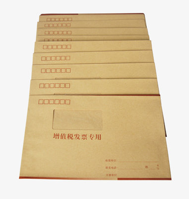 clear window kraft paper envelope custom printing business envelopes kraft,kraft mini paper envelope