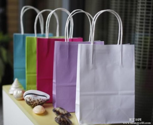 custom biodegradable white/brown kraft paper shopping bags with twisted handle packing for shoe