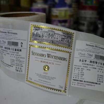 custom printing adhesive clear transparent packaging sticker labels waterproof die cut logo stickers