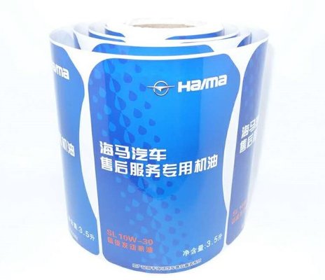 new products printing adhesive sticker labels custom sticker logo,china roll self adhesive product packing labels